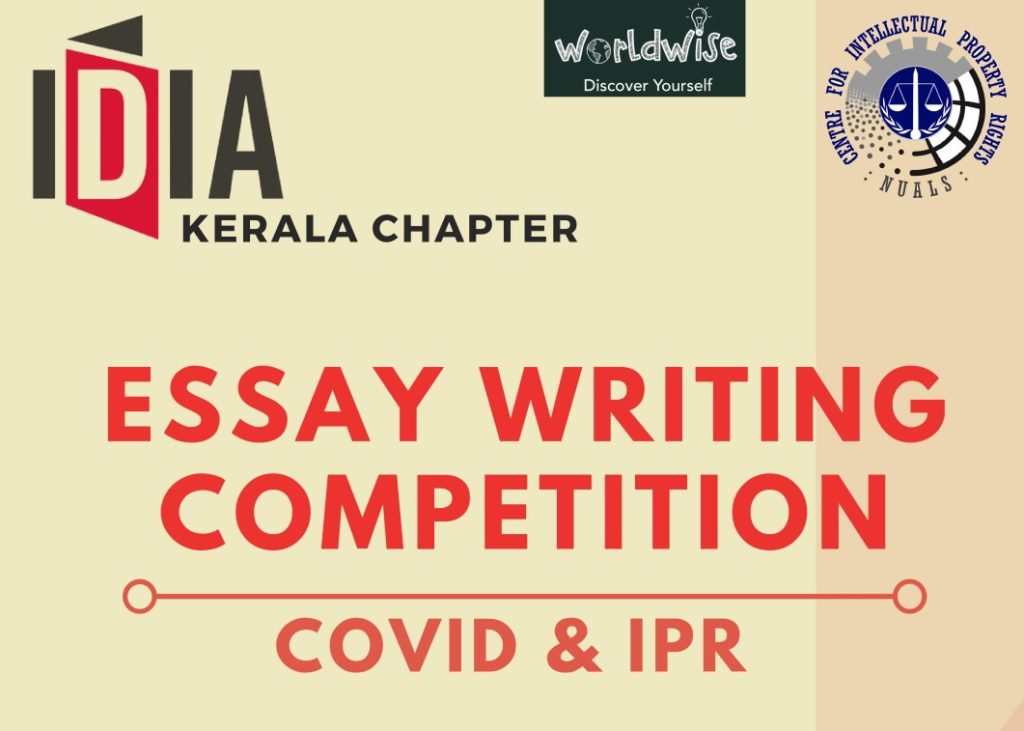 IDIA Kerala Chapter Presents Essay Writing Competition On COVID 19 And idia-kerala-chapter-presents-essay-writing-competition-on-covid-19-and